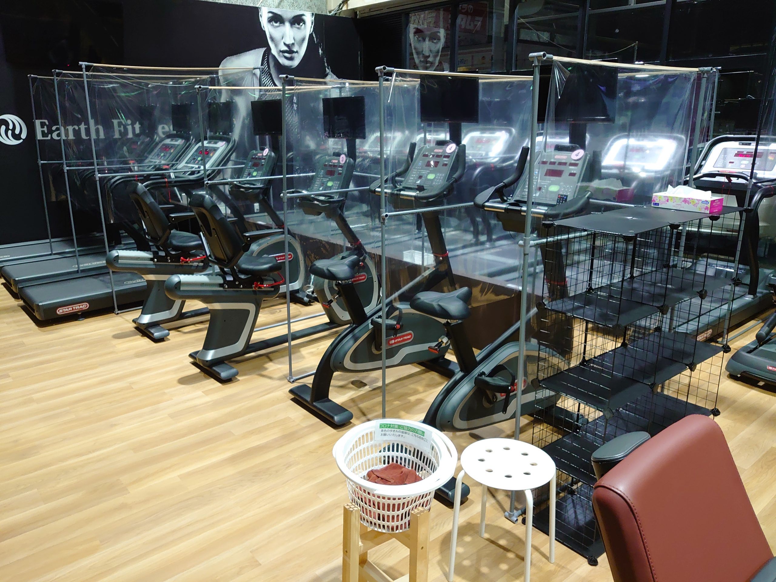facilities | EARTH FITNESS(アースフィットネス)