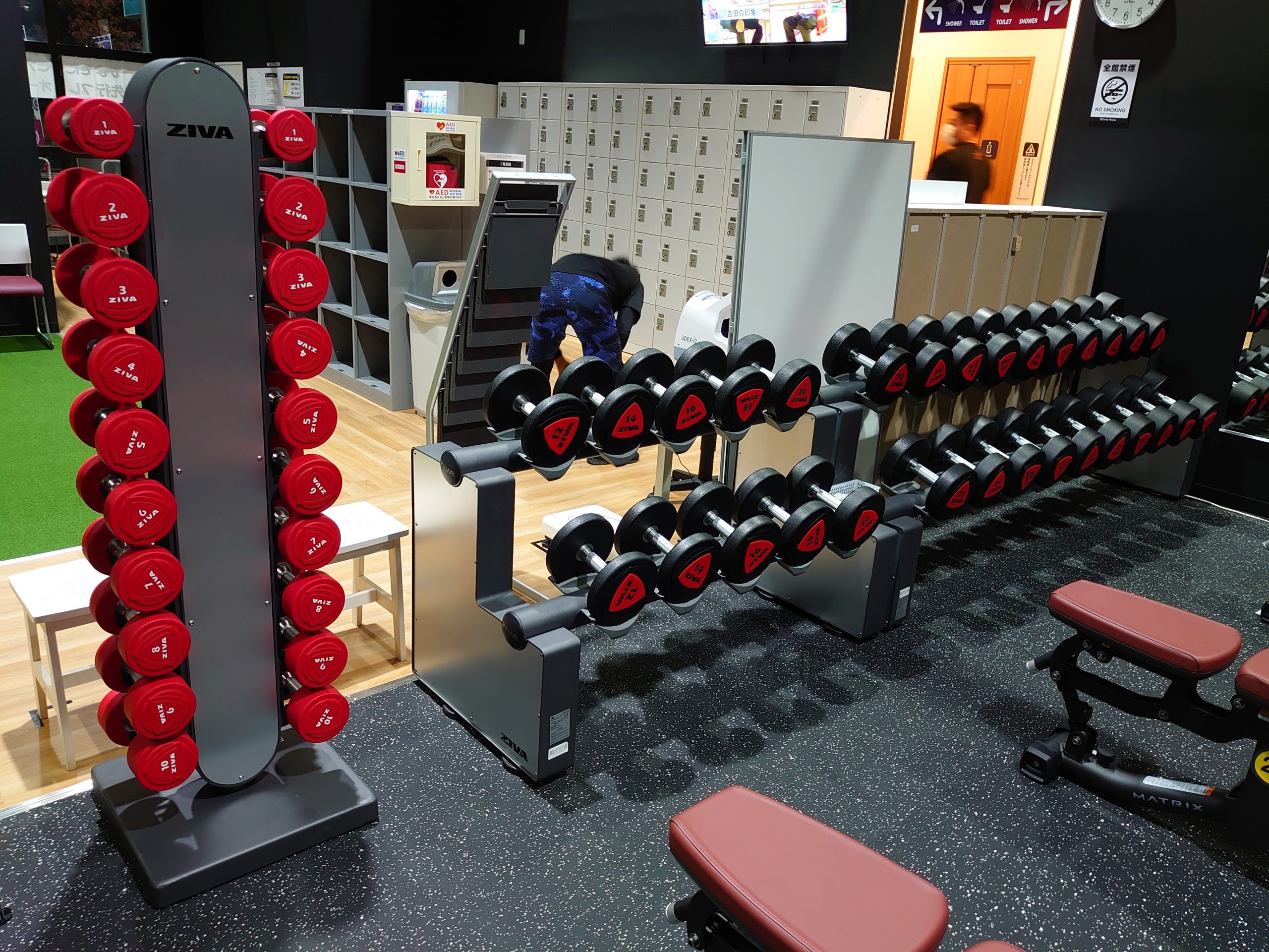facilities | EARTH FITNESS(アースフィットネス)